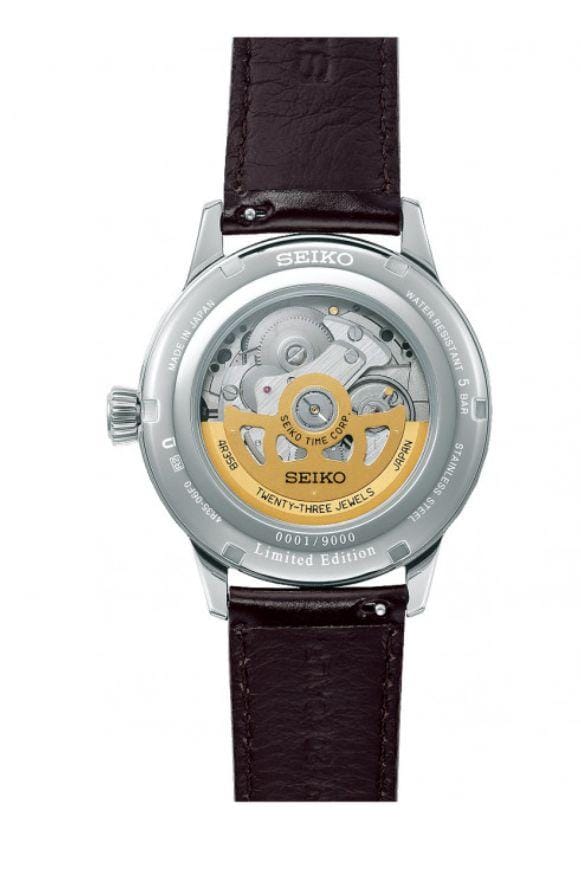 SEIKO | Mister Electronic